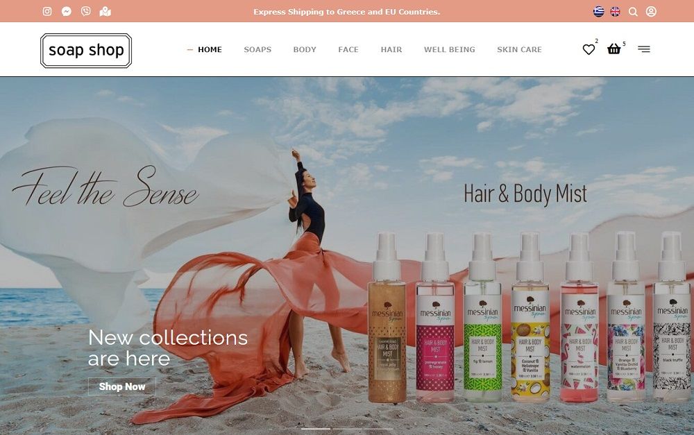 Soap Shop – Ρέθυμνο – Channel Manager · ePMS · Κατασκευή Ιστοσελίδων