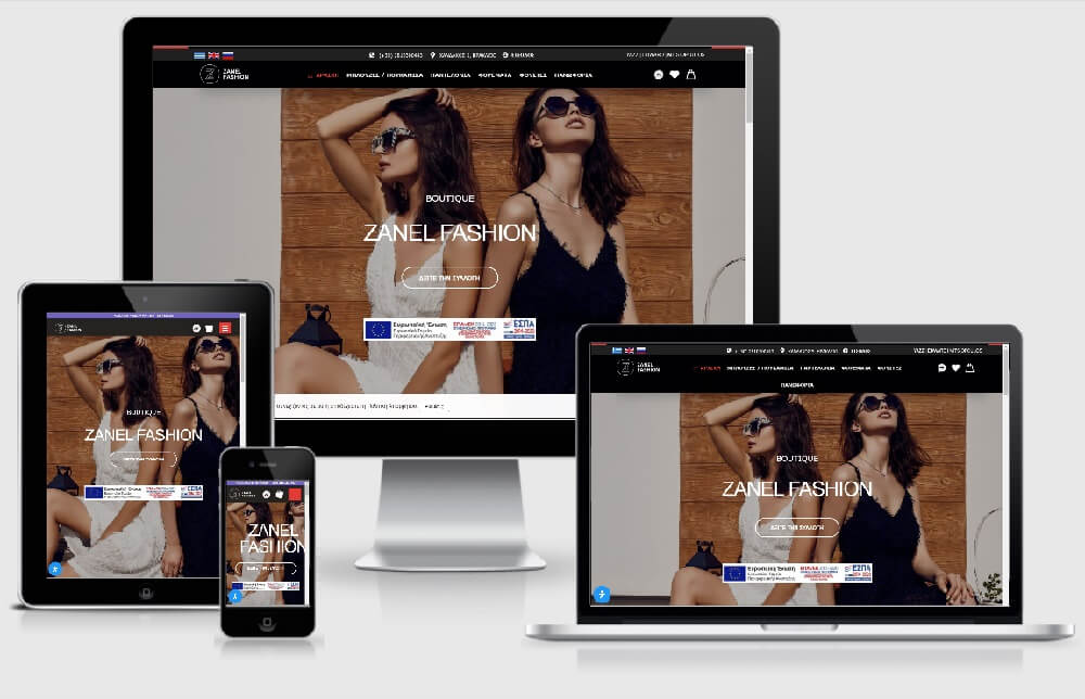 Zanel Fashion (ΕΣΠΑ) – Channel Manager · ePMS · Κατασκευή Ιστοσελίδων